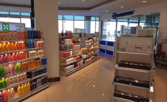 Dr. Sulaiman Al-Habib Hospital, Ar Rayyan - Doctor List, Address ...