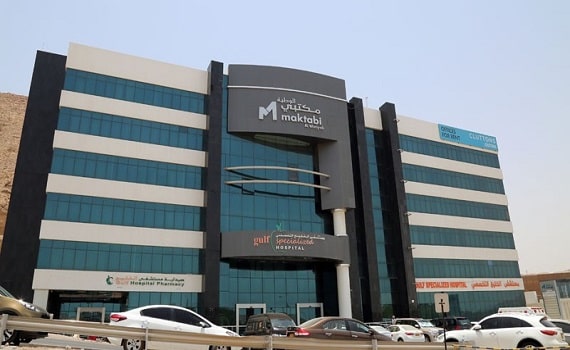 Best Hospitals in Oman - 2024 | Top 10 Hospitals in Oman