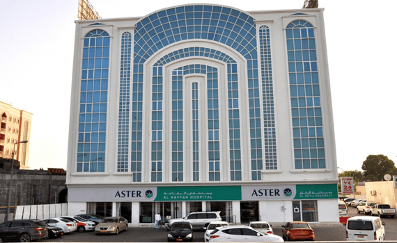 Aster Al Raffah Hospital, Sohar - Doctor List, Address, Appointment ...