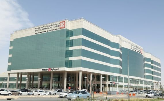 Dr. Sulaiman Al-Habib Hospital, Al Suwaidi - Doctor List, Address ...